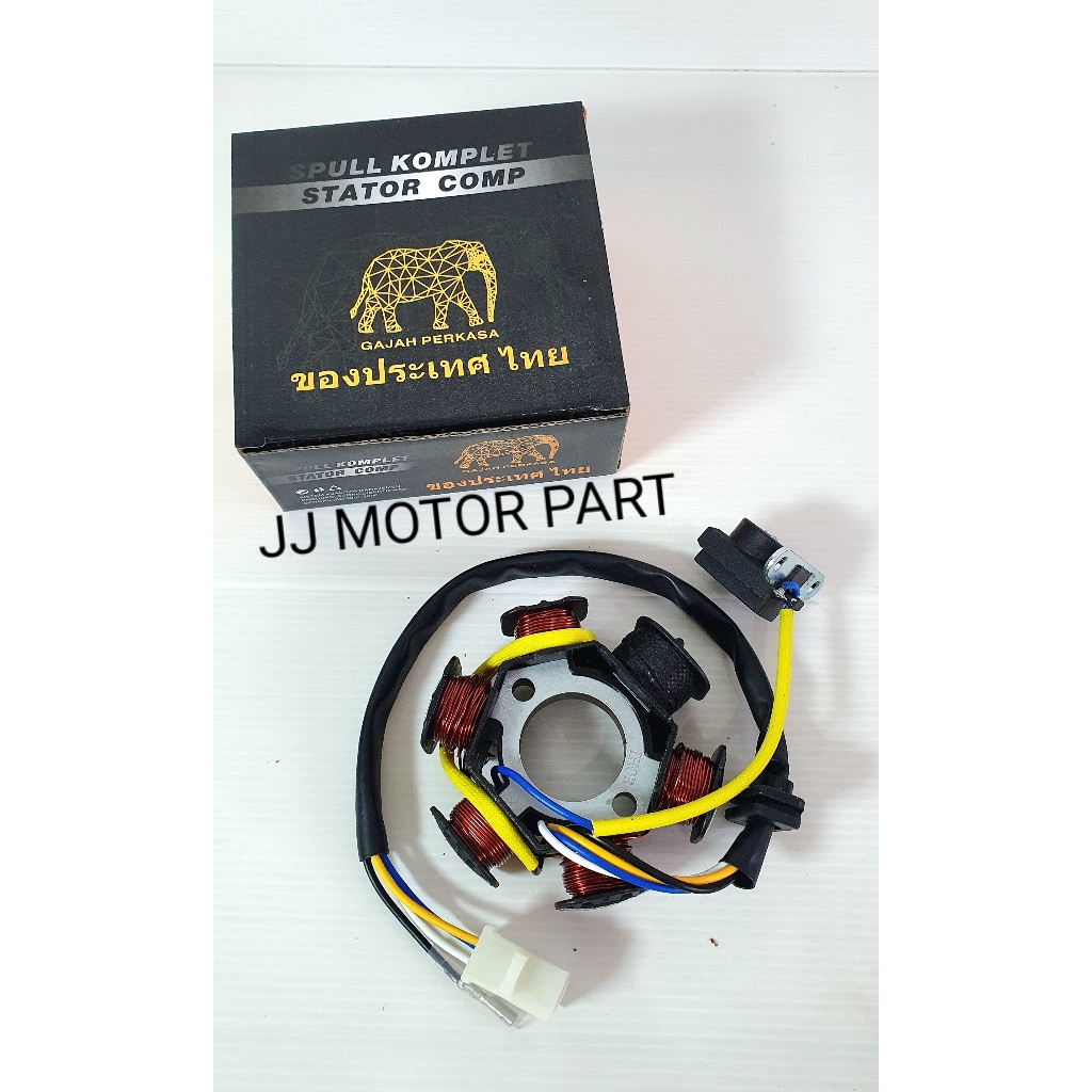 Jual Spool Spull Spoel Stator Assy Mio J Mio GT Soul GT 115 Fino Fi ...