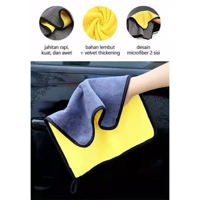 Jual Kain Lap Motor Mobil MICROFIBER 30 X 30 / KAIN LAP KUNING ...