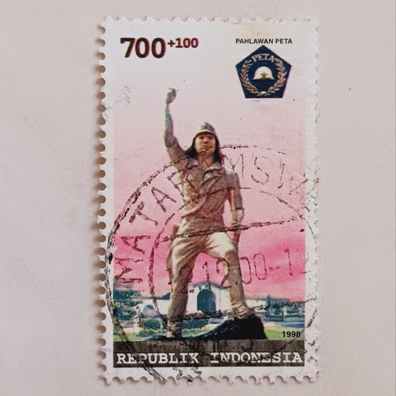 Jual (AF) Perangko Indonesia 1998 Pahlawan PETA Single Set Used ...