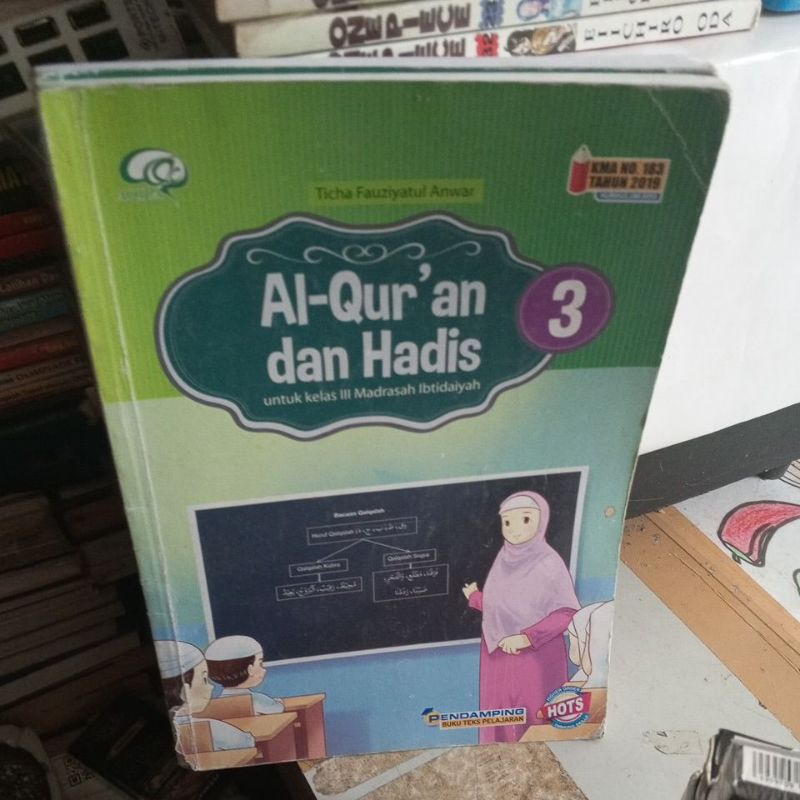 Jual BUKU AL-QUR'AN DAN HADITS UNTUK MADRASAH IBTIDAIYAH KELAS 3 REVISI KMA 2019 PENERBIT AQILA ...