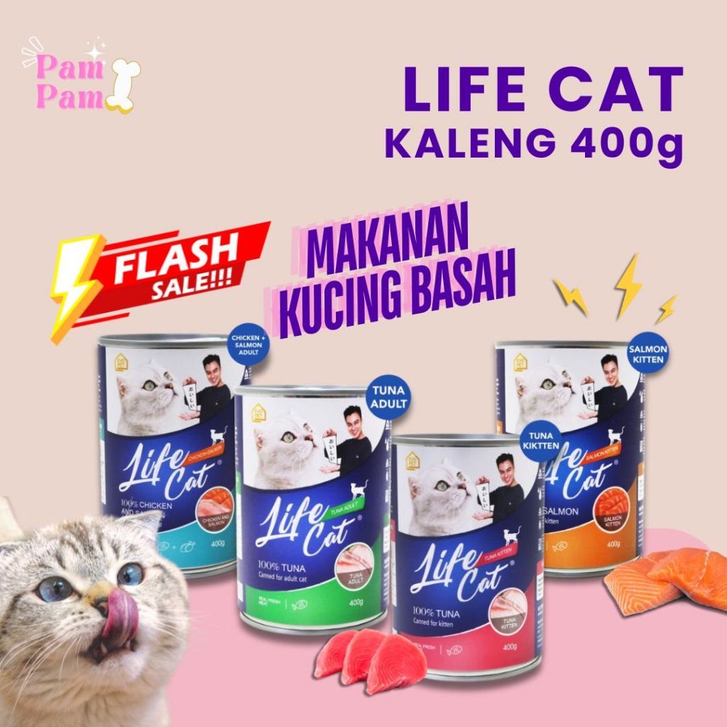 Jual LIFE CAT KALENG 400gr | Makanan Kucing Basah Kaleng | Life cat ...