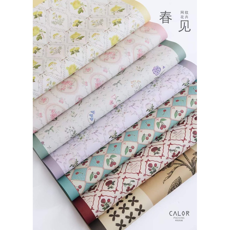 Jual (10Lembar) Kertas Buket Bunga Print Vintage/Spring Printed ...