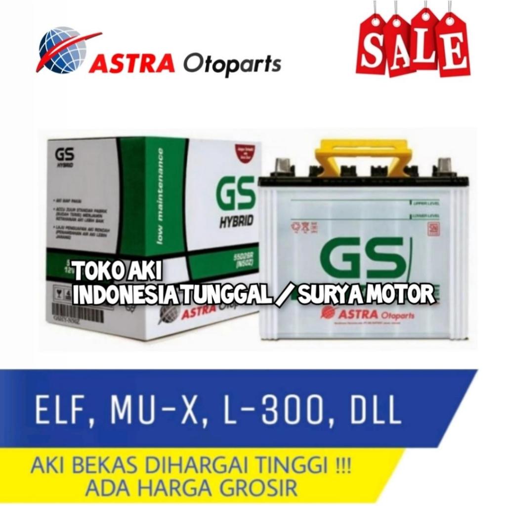 Jual AKI MOBIL N70 L300 ISUZU ELF MU-X NISSAN GENSET EXCAVATOR LIFT GS HYBRID | Shopee Indonesia