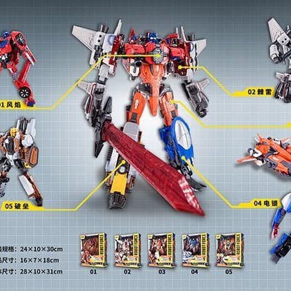 Jual Robot Warrior Calculating King Computron - motorbike CALCULATION ...