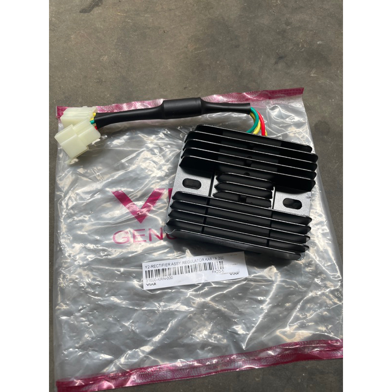Jual KIPROK VIAR KARYA 200 CC ORIGINAL VIAR | Shopee Indonesia
