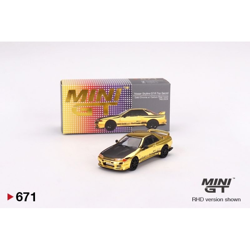 Jual Mini GT Nissan Skyline GT-R Top Secret VR32 Gold Chrome w/ Carbon ...