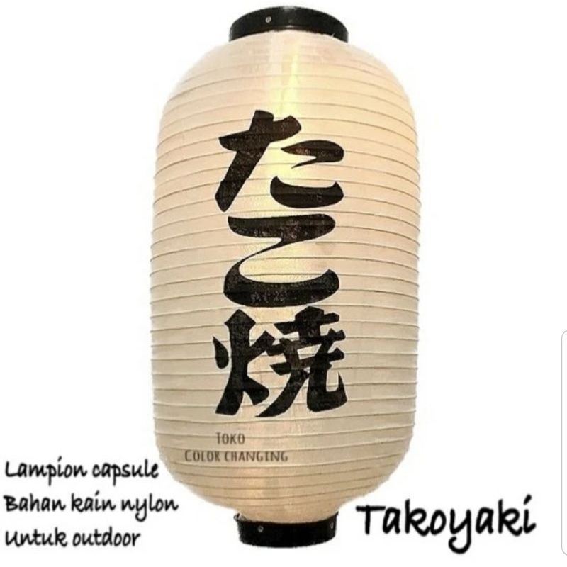 Jual Lampion TAKOYAKI jepang lonjong putih dekorasi restoran Jepang ...