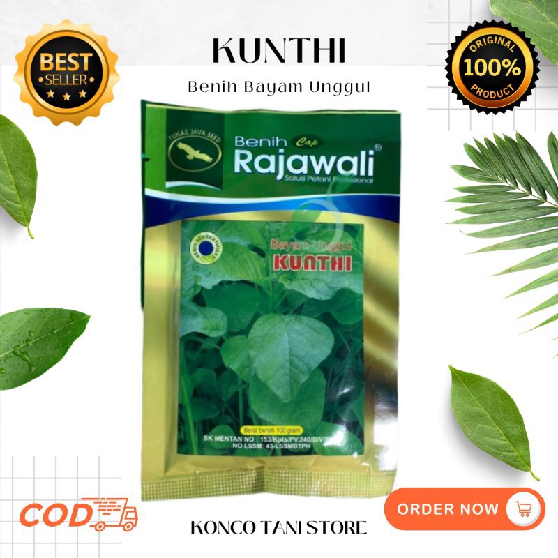 Jual BENIH BAYAM CAP KUNTHI | Shopee Indonesia
