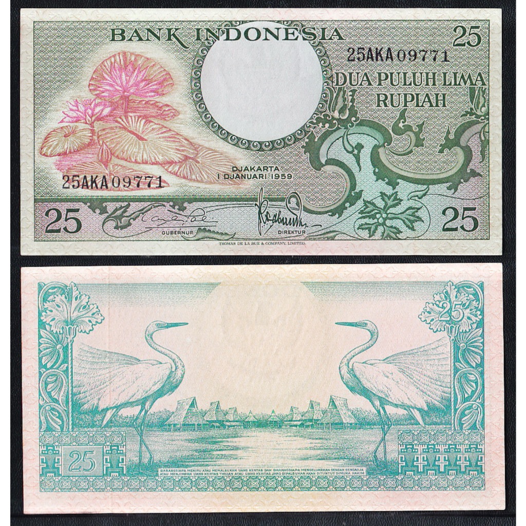 Jual Uang kuno 25 Rupiah tahun 1959 #seri Bunga dan Burung | Shopee ...