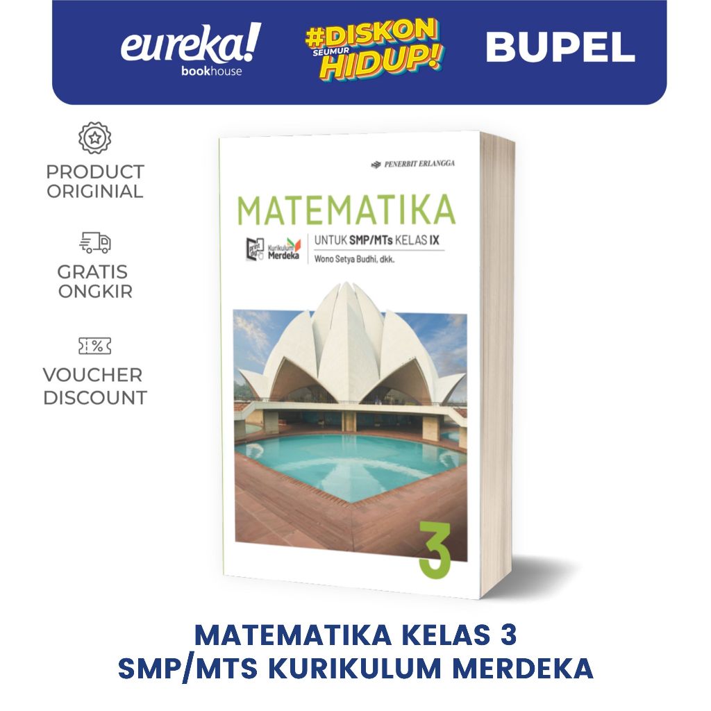 Jual MATEMATIKA SMP/MTS KELAS 9 - KM (KURIKULUM MERDEKA) - ERLANGGA | Shopee Indonesia