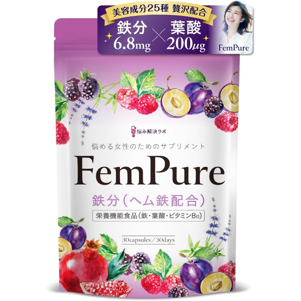 Jual FemPure Suplement Zat besi 6.8mg and Asam folat 200μg untuk 30 hari | Shopee Indonesia