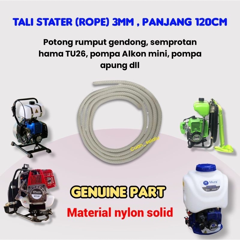 Jual Tali starter 3mm panjang 1,2m untuk mesin potong rumput, knapsack ...