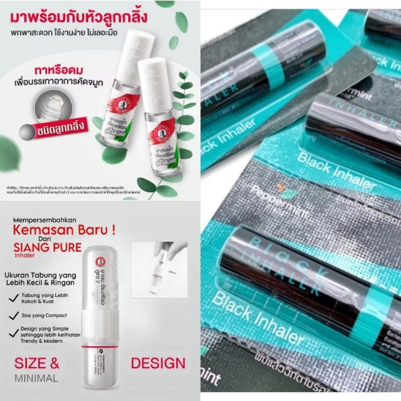 Jual [KSB] Minyak Angin Obat Gosok Inhaler Rubbing Oil aromatic ...