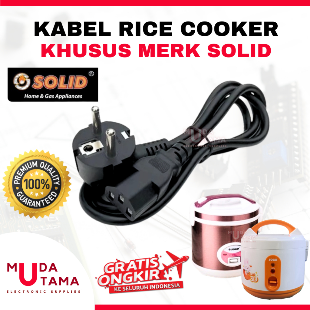Jual KABEL LISTRIK RICE COOKER SOLID | COK KABEL RICE COOKER SOLID ...
