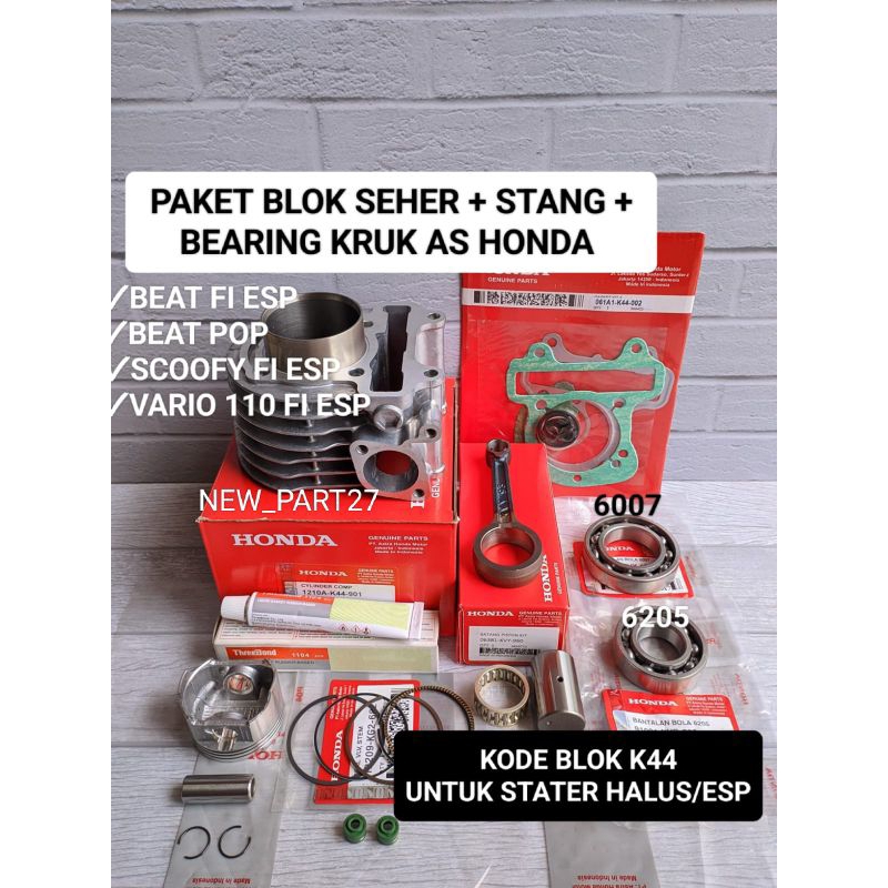 Jual Paket blok seher set (K44) beat fi esp/beat pop/Scoopy fi esp/Vario 110 fi esp (stater ...