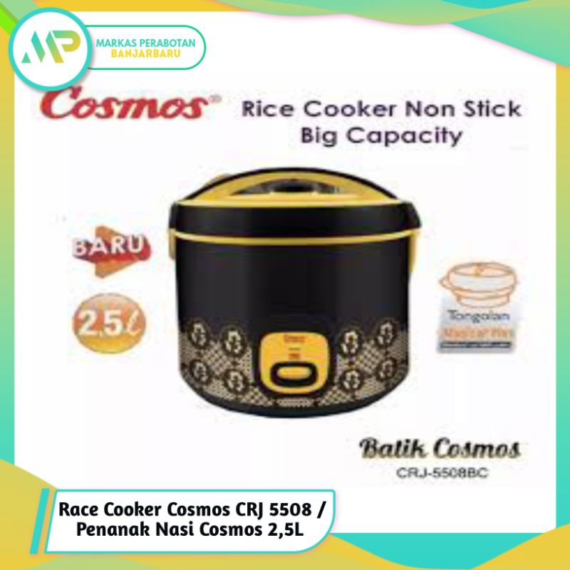 Jual Race Cooker Cosmos CRJ 5508 BC /Penanak Nasi Cosmos 2,5L | Shopee ...