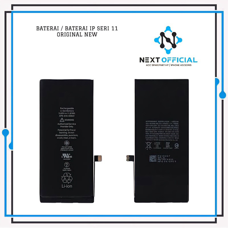 Jual Baterai / Bateray Ip Seri 11 3110Mah Original New | Shopee Indonesia