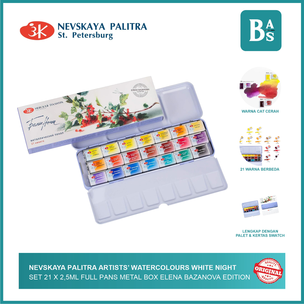 Jual Nevskaya Palitra - Metal Box Elena Bazanova Edition - Cat Air ...