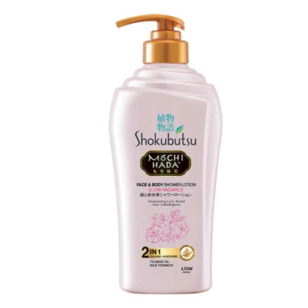 Jual shokubutsu mochi hada glow radiance face and body shower lotion 2 in 1 525ml | Shopee Indonesia