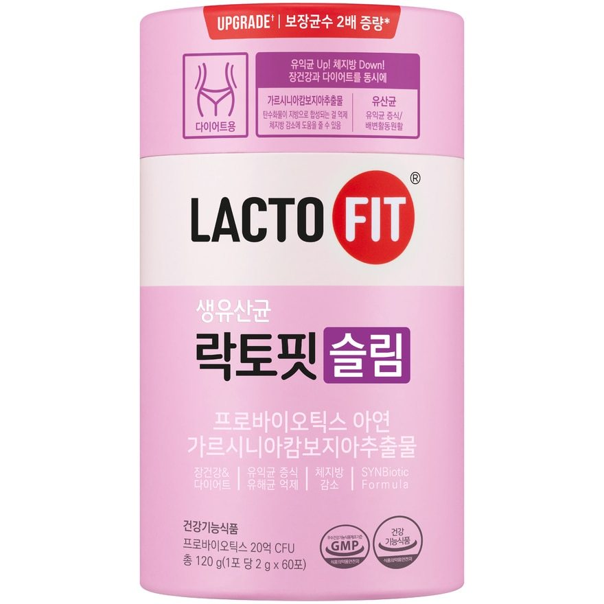 Jual Lacto-Fit Probiotic Lactofit Slim Diet New Upgrade | Shopee Indonesia