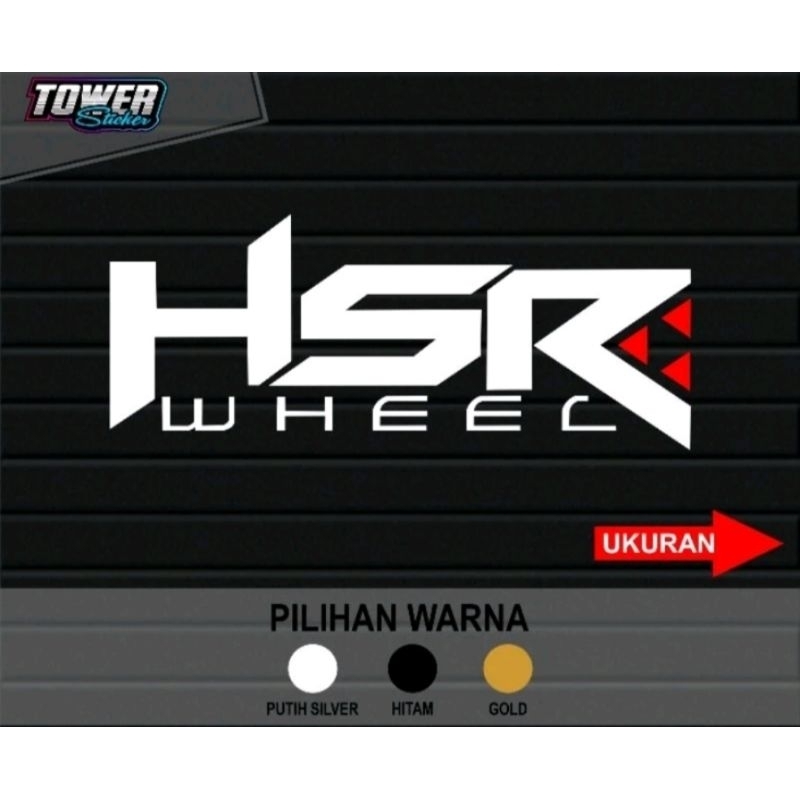 Jual Sticker cutting HSR custom ukuran 80x30 1 pcs | Shopee Indonesia