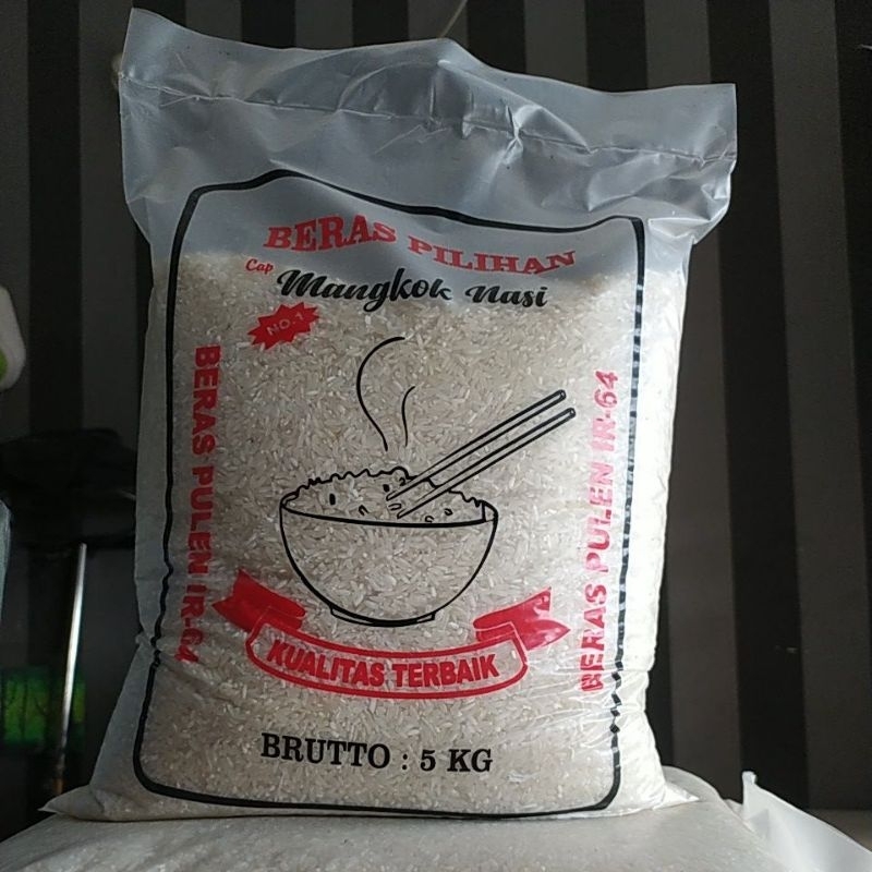 Jual Beras cap mangkok nasi 5kg | Shopee Indonesia