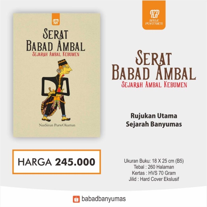 Jual SERIAL BABAD BANYUMAS : SERAT BABAD AMBAL( SEJARAH AMBAL KEBUMEN ...