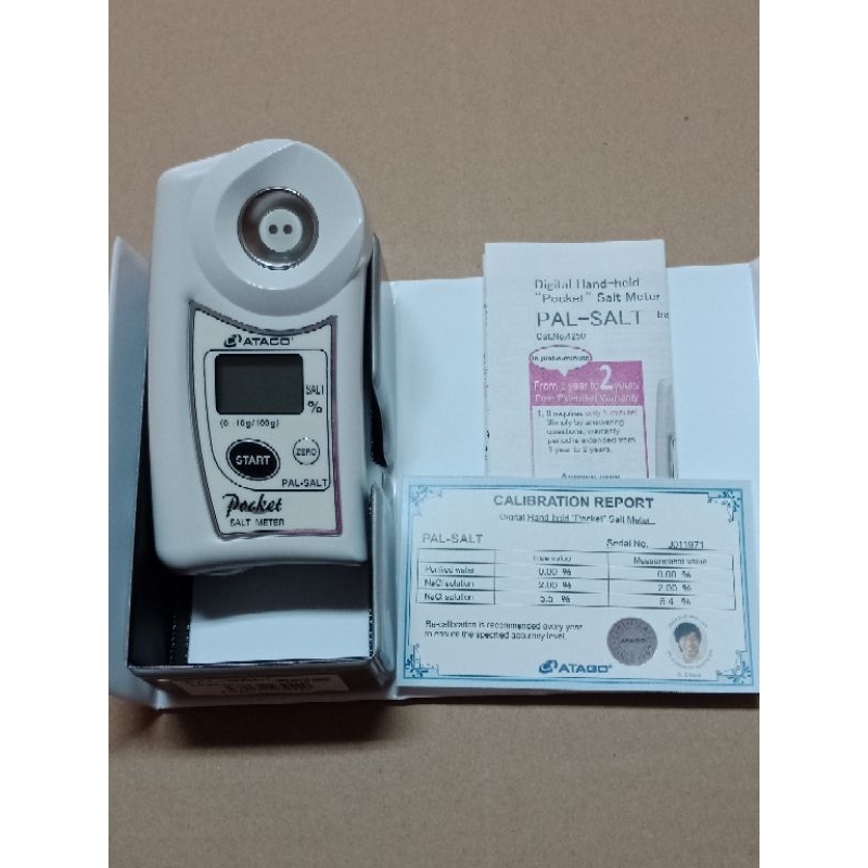 Jual PAL-SALT ATAGO Salt Meter | Shopee Indonesia