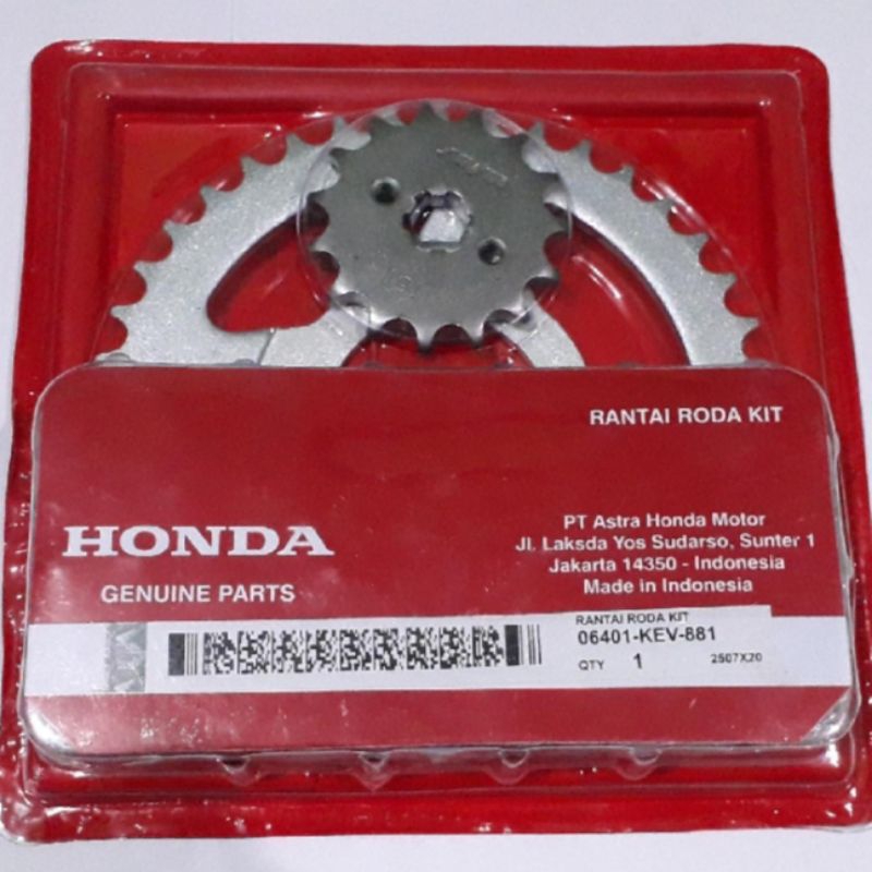 Jual GEAR SET HONDA SUPRA X LAMA SUPRA FIT LAMA kode Part KEV | Shopee ...