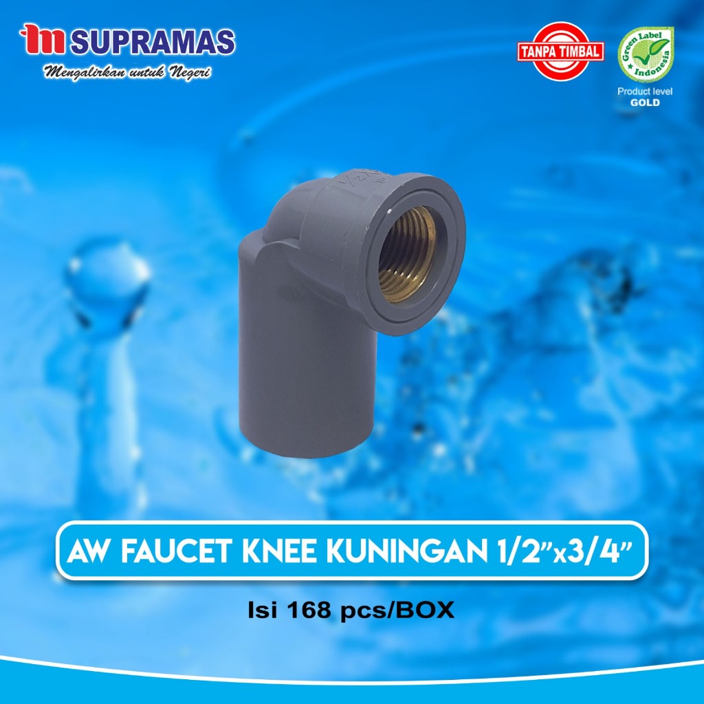 Jual KDD / Knee Drat Dalam Kuningan PVC / Faucet Elbow Brass 1/2" x 3/4" AW | Shopee Indonesia