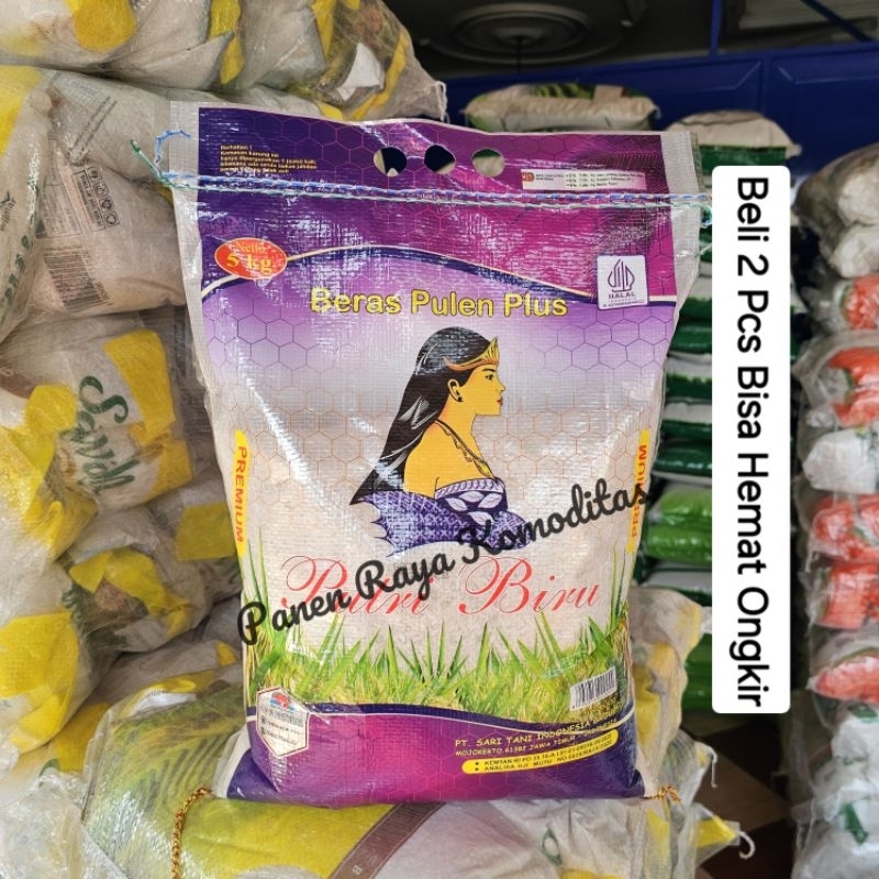 Jual Beras Premium Putri biru 5kg (Bramo) | Shopee Indonesia