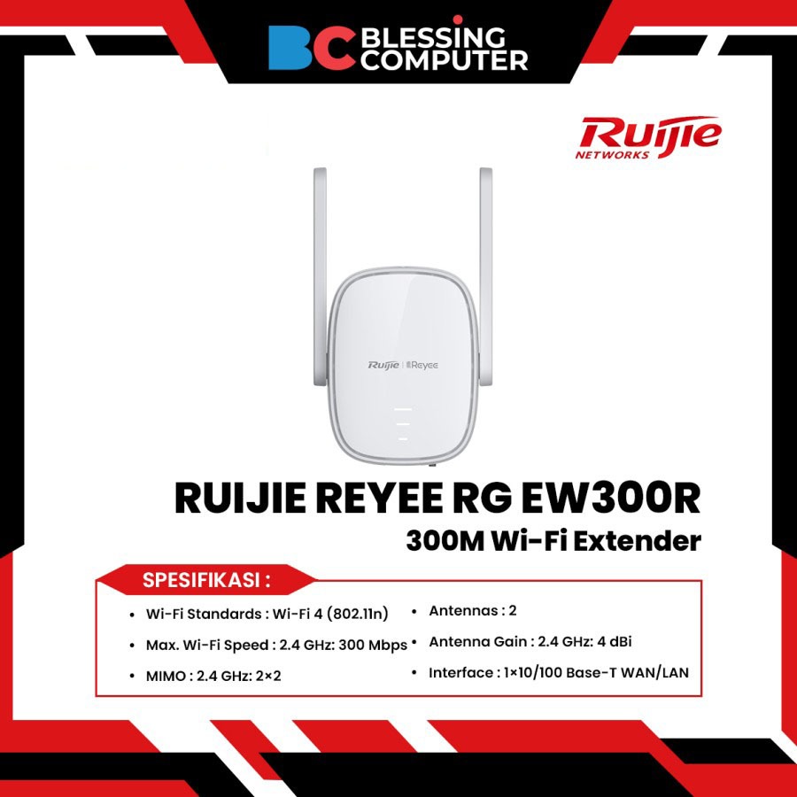 Jual RUIJIE REYEE RG EW300R 300M Wi-Fi Extender | Shopee Indonesia