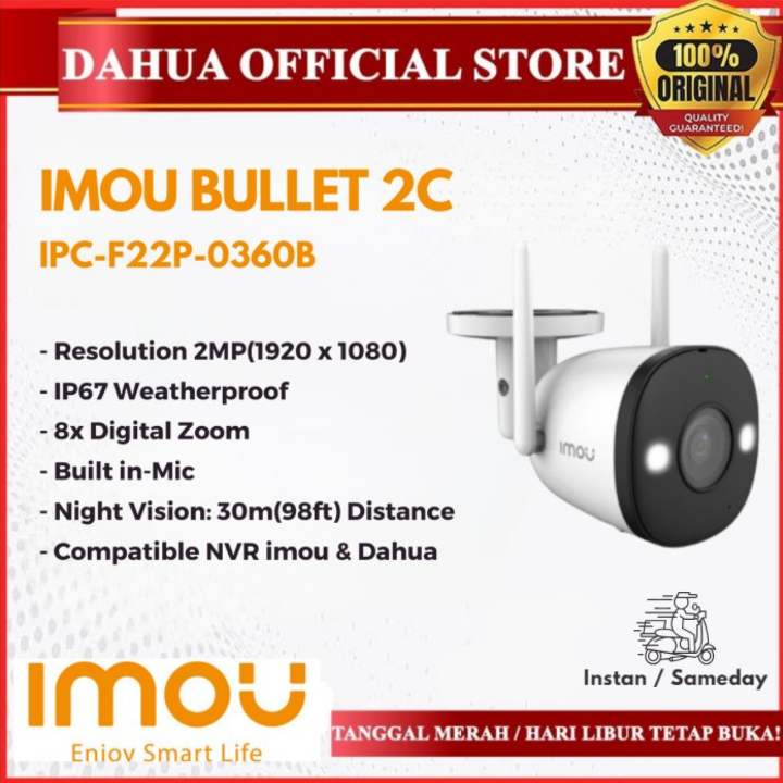 Jual IMOU Bullet 2C DAHUA IMOU Wireless IP Camera Outdoor IP67 ...