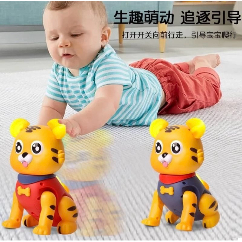 Jual Mainan Edukasi anak Tiger jumping | Shopee Indonesia