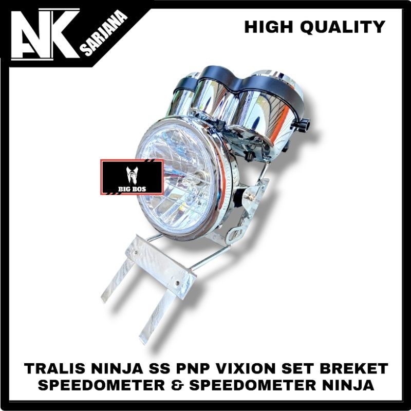 Jual TRALIS NINJA SS PNP VIXION OLD VIXION NEW NVL NVA SET REFLEKTOR ...