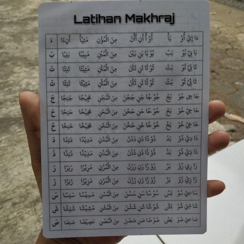 Jual Tabel Latihan Makhraj Tajwid | Shopee Indonesia