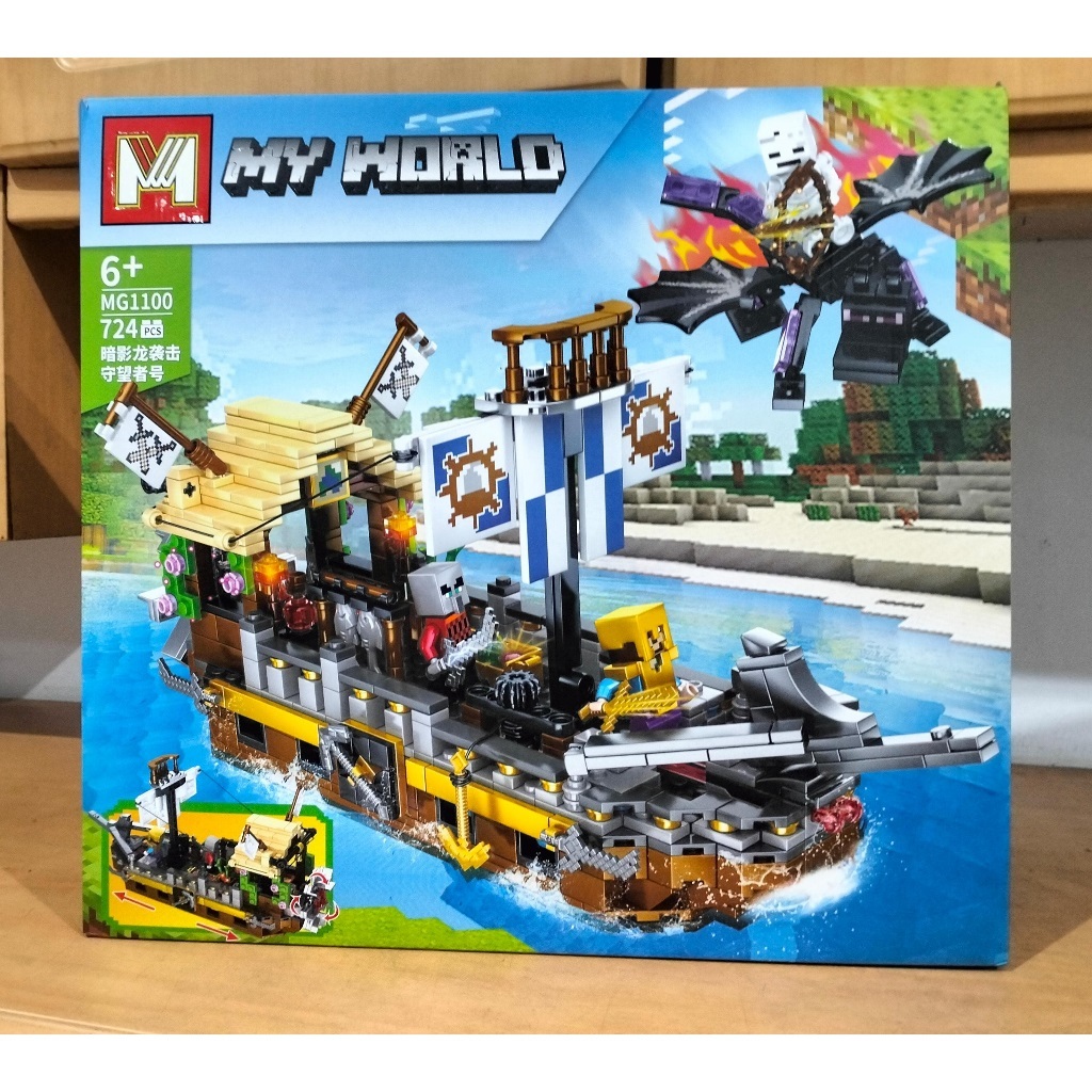 Jual MAINAN ANAK BRICK MINECRAFT SHADOW DRAGON ATTACK THE WATCHMAN ...