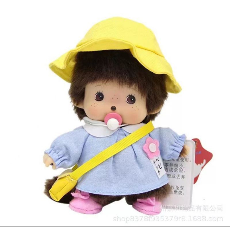Jual Monchichi monyet plush keychain // gantungan boneka monyet ...
