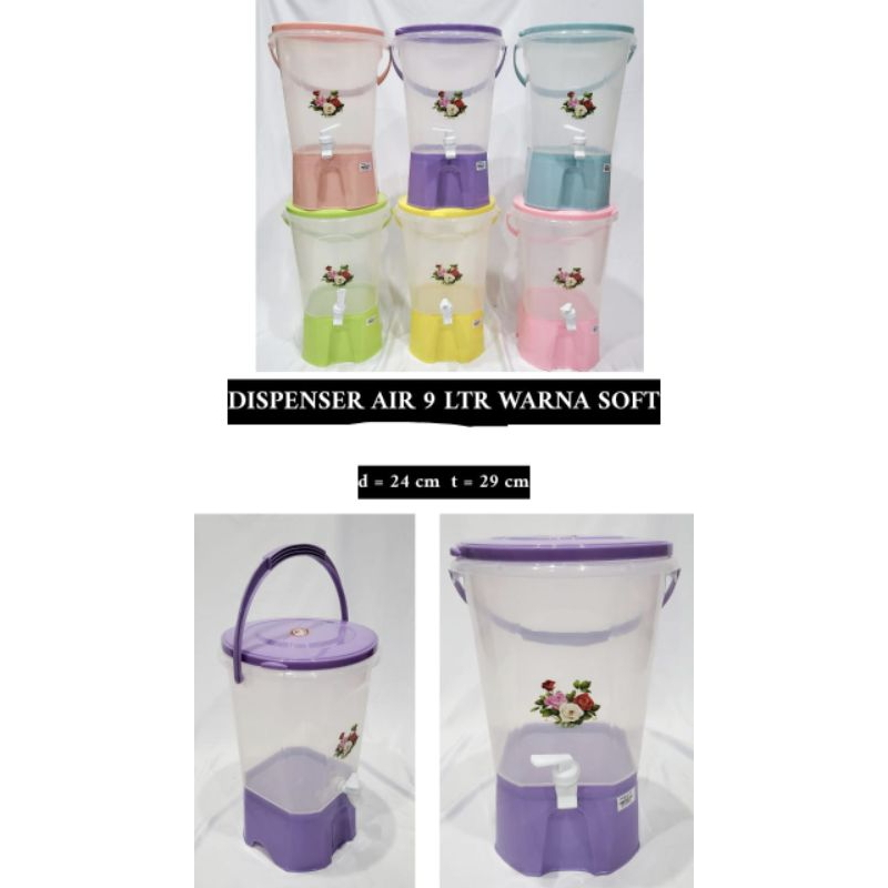 Jual MPW DISPENSER AIR SOFT MP164-2 DISPENSER PLASTIK 9L | Shopee Indonesia