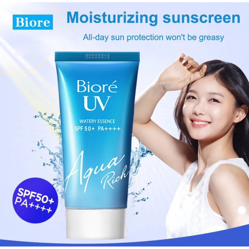 Jual Biore UV Aqua Rich Watery Essence Sunscreen SPF 50 PA+++ 15gr | Shopee Indonesia