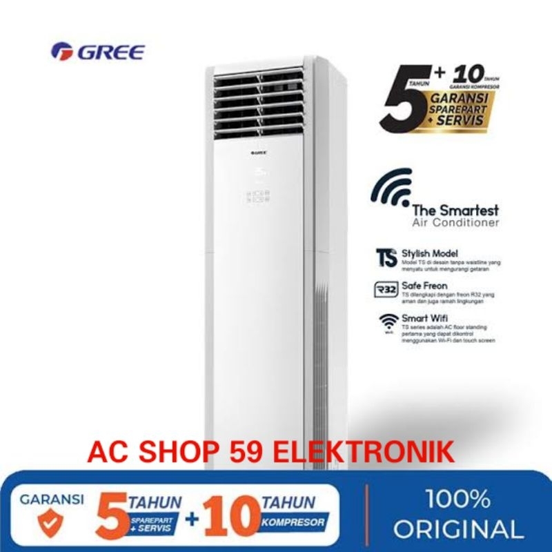 Jual AC FLOOR STANDING GREE 3 PK GVC-24TS-S SMART TOUCH SCREEN NON ...