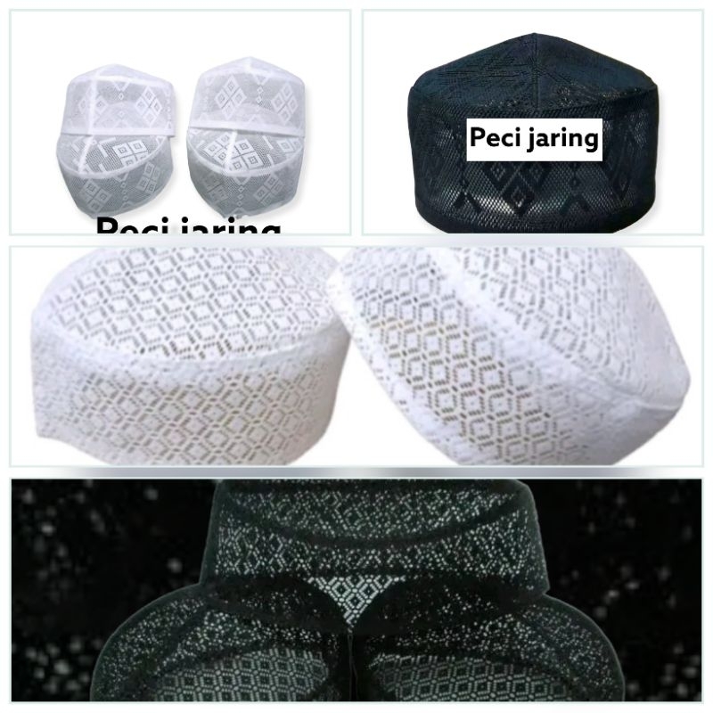 Jual PECI JARING KAKU/PECI JARING MOTIF/PECI KAKU | Shopee Indonesia