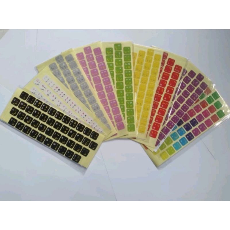 Jual STIKER LAPTOP KEYBOARD ARAB | Shopee Indonesia