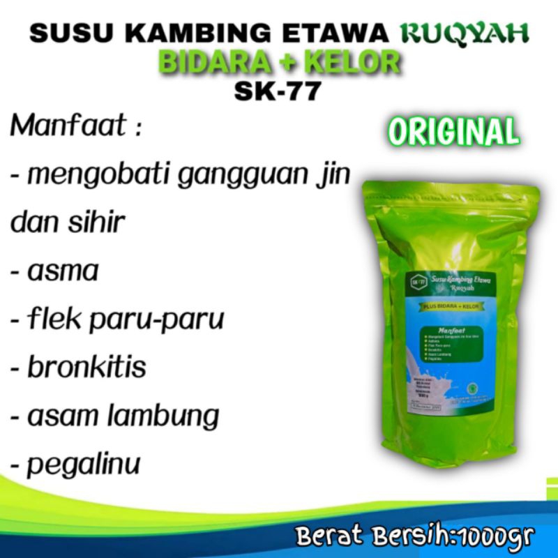Jual Mocca Jaya-SUSU KAMBING ETAWA SK-77 RUQYAH DAUN BIDARA DAN KELOR 1KG/1000GR RASA ORIGINAL ...