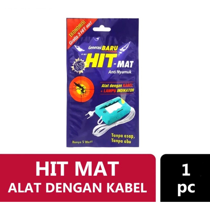 Jual Alat Hit Mat Elektrik 5Watt Ekonomis Dengan Kabel Dan Lampu ...