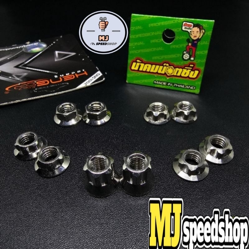 Jual SEPASANG MUR KENALPOT NINJA R SS KIS RR MUR PROBOLT STAINLESS ...