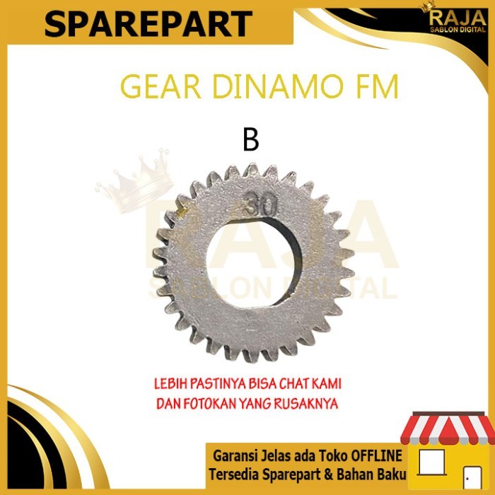 Jual Dinamo Mesin Laminating (Standart YT-320 & Roll FM 3510 - 3520 ...