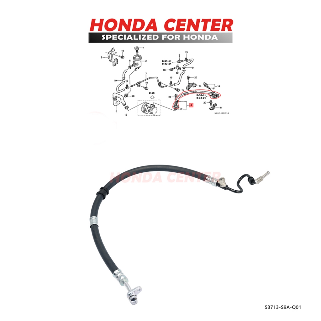 Jual Selang Slang Hose Power Steering Tekanan Tinggi Hight Presure ...