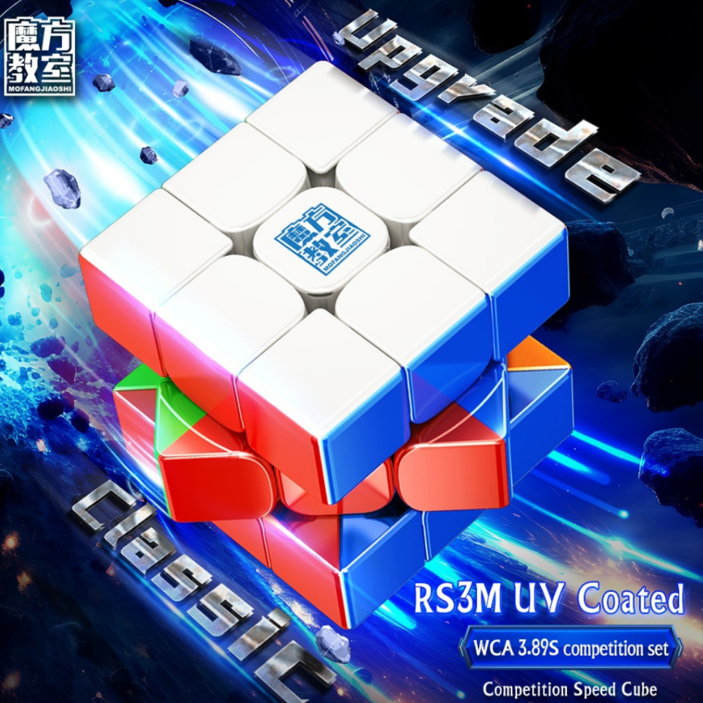 Jual Cube 3x3 Moyu Rs3m 2020 UV COATED Stickerless Original | Shopee ...