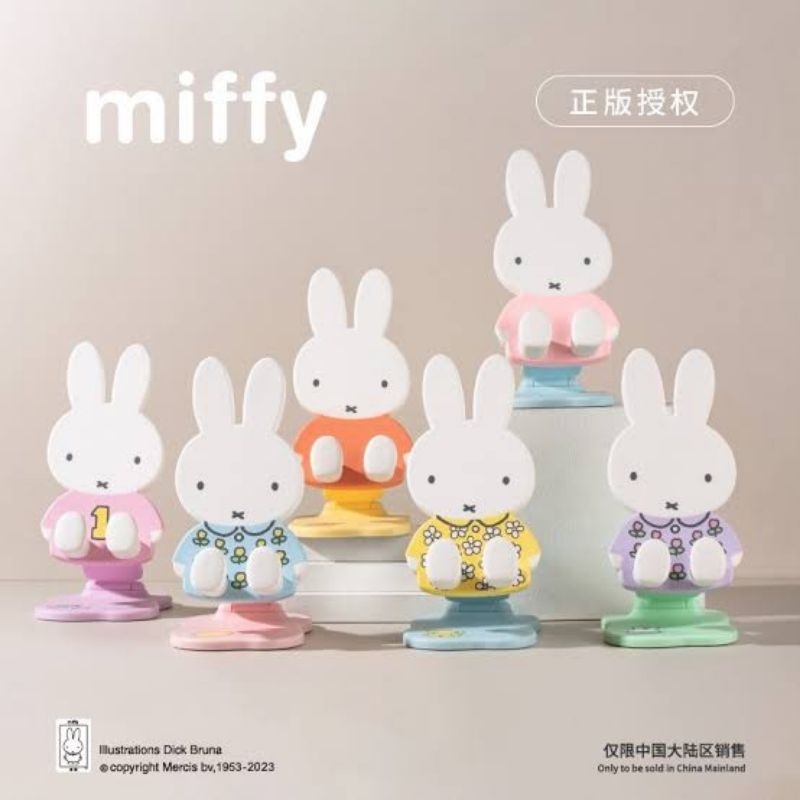Jual Miffy Stand Handphone holder blindbox | Shopee Indonesia